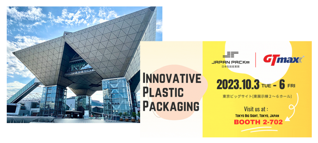 Japan Pack Oct 2023 - GT-Max Plastic Industries (M) Sdn Bhd (No ...