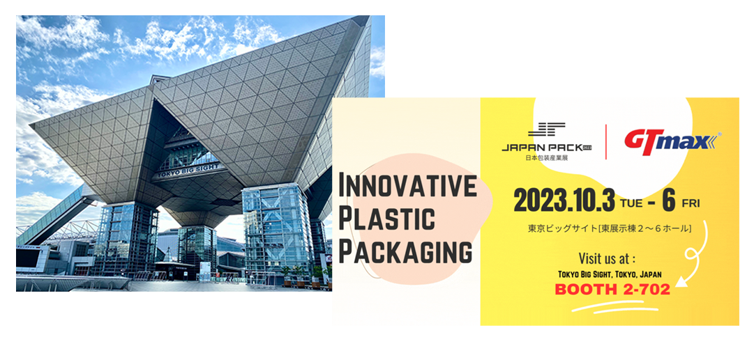 Japan Pack Oct 2023 - GT-Max Plastic Industries (M) Sdn Bhd (No ...