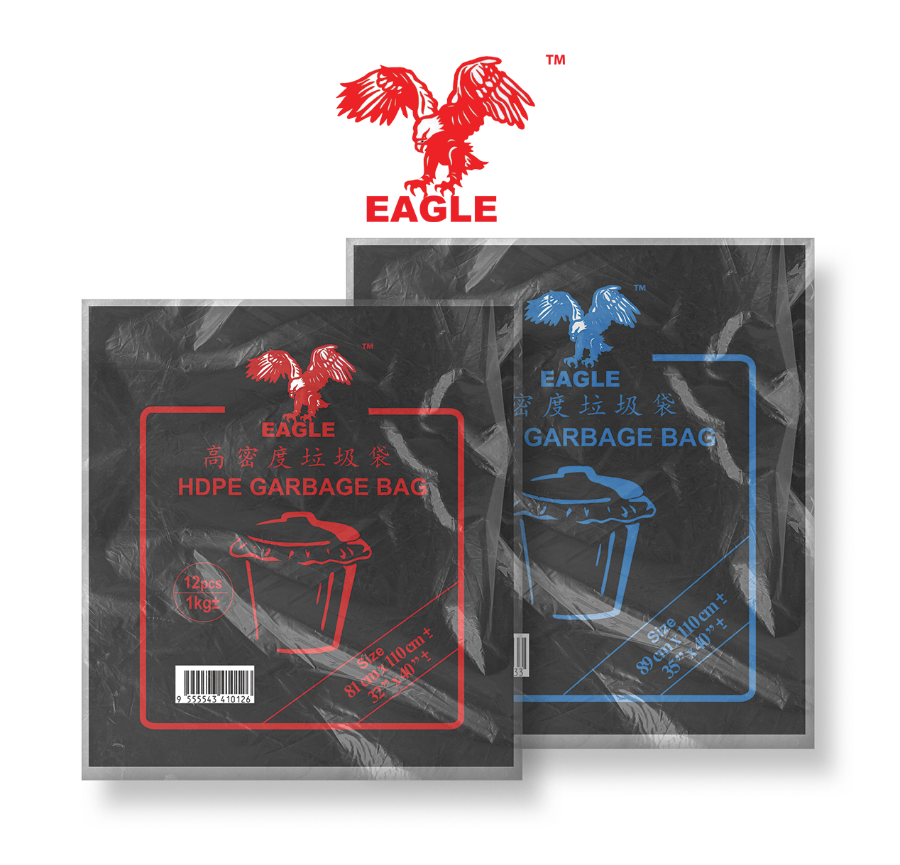 Garbage Bag Supplier | Rubbish Bag Wholesaler